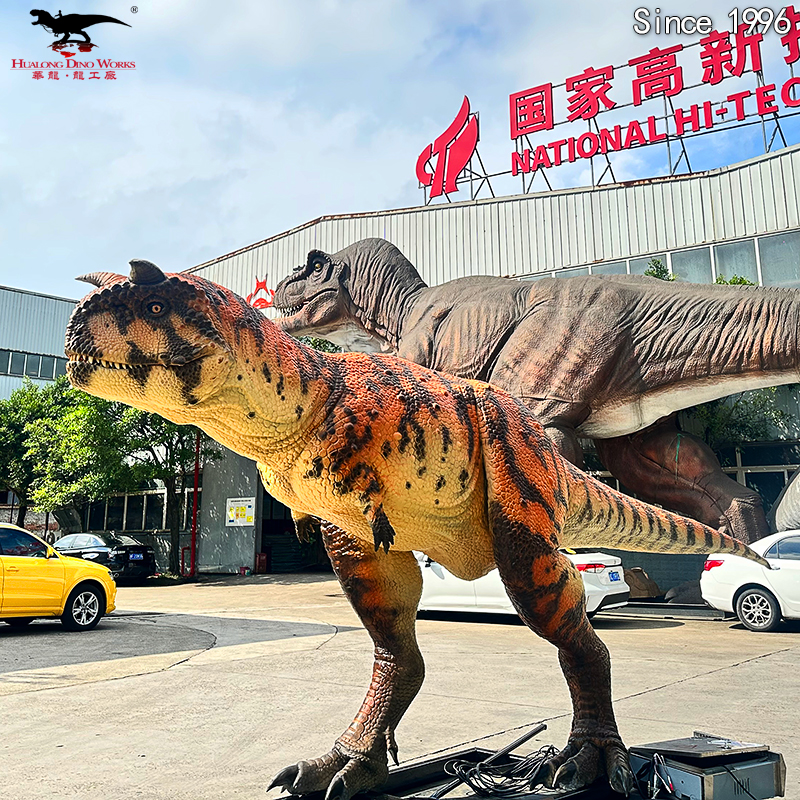 Mataas na Kalidad ng Animatronic Dinosaur Exhibit Servo Motor Driven ...
